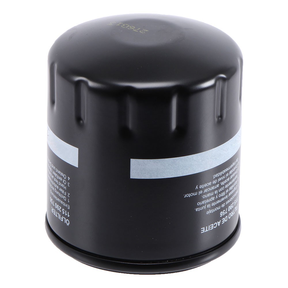 Oil filter for VW Transporter T6 BiTDi 03L115561 - KC51528 ...